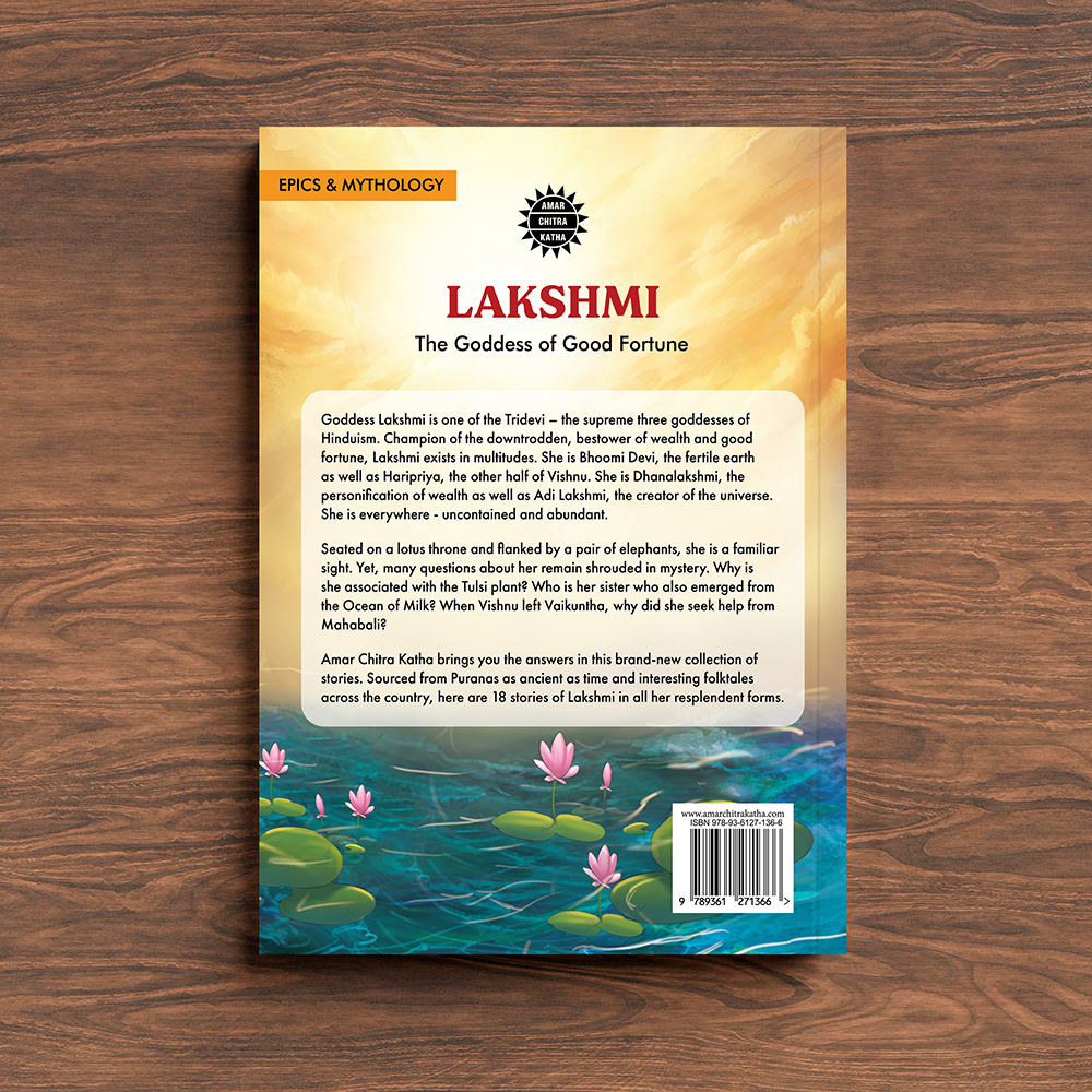 Lakshmi - The Goddess of Good Fortune – Amar Chitra Katha