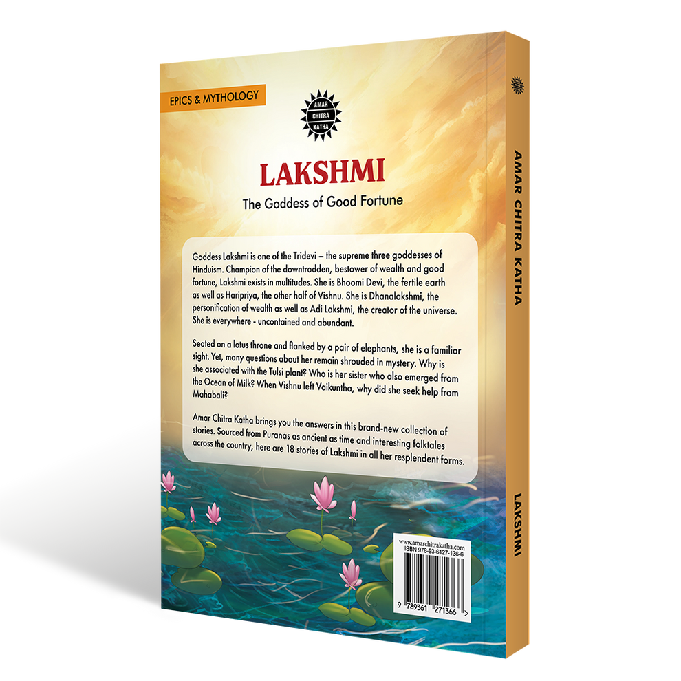 Lakshmi - The Goddess of Good Fortune – Amar Chitra Katha